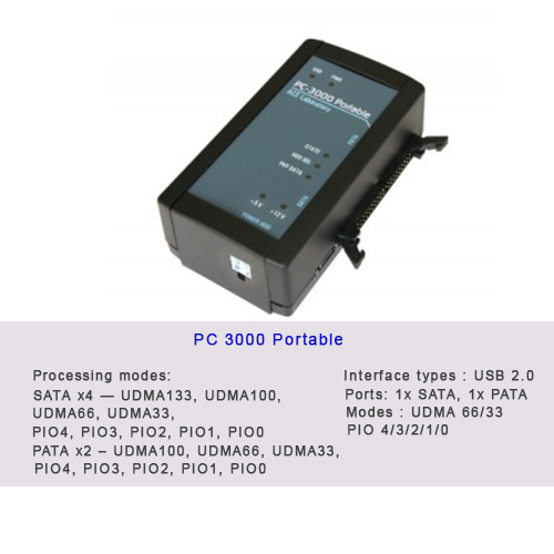 Data Track System | DataRecovery